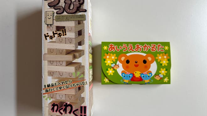 Cocoro house_01🌼 東大宮店 大型TVで映画鑑賞🌼インスタ映え💍パーティー💘ワーク💻の写真16