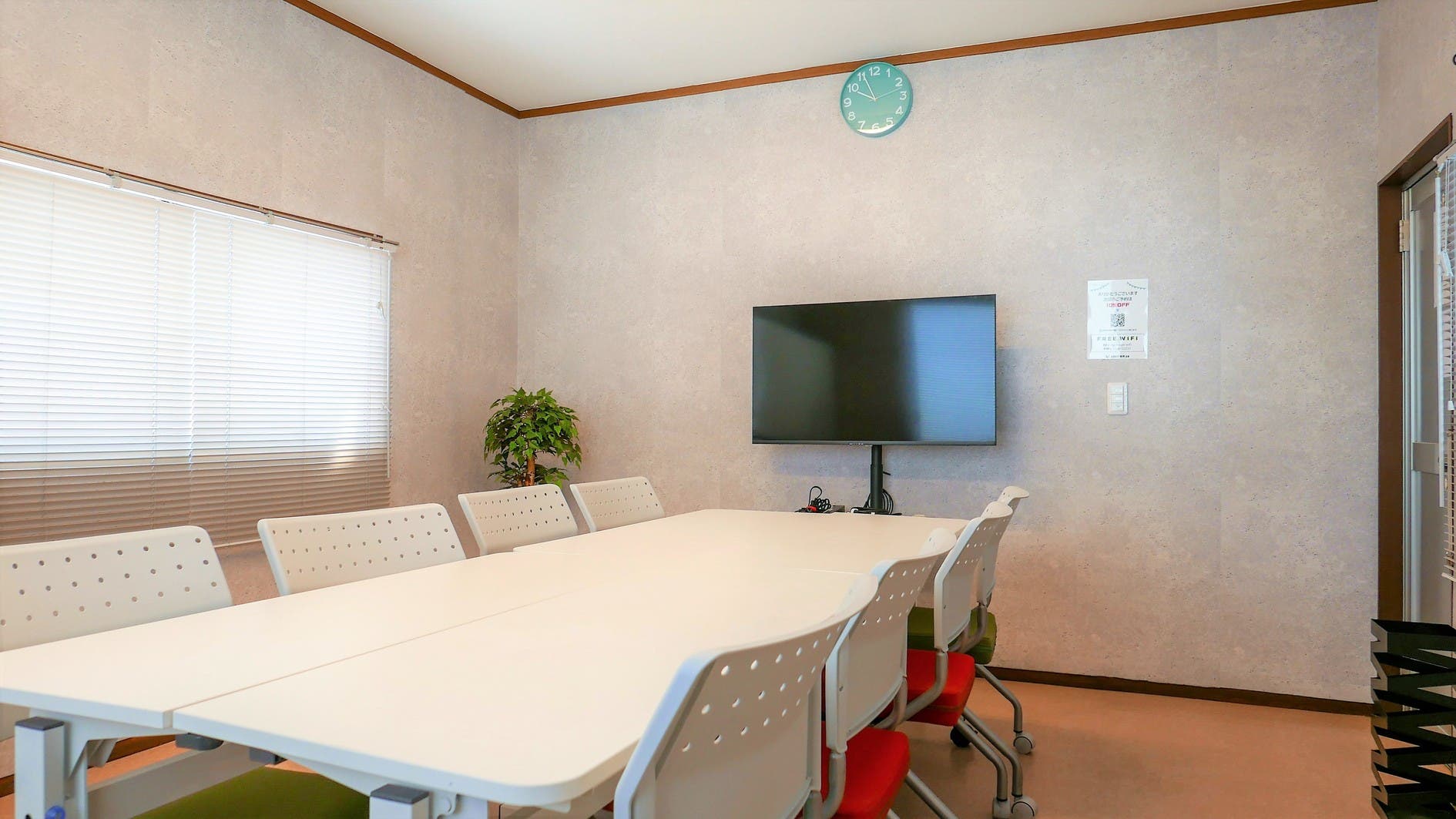 - 24時間 - 稲毛駅徒歩4分 - 無料WiFi･4KスマートTV･ホワイトボード - 打合わせ･Web会議･テレワークにの写真8