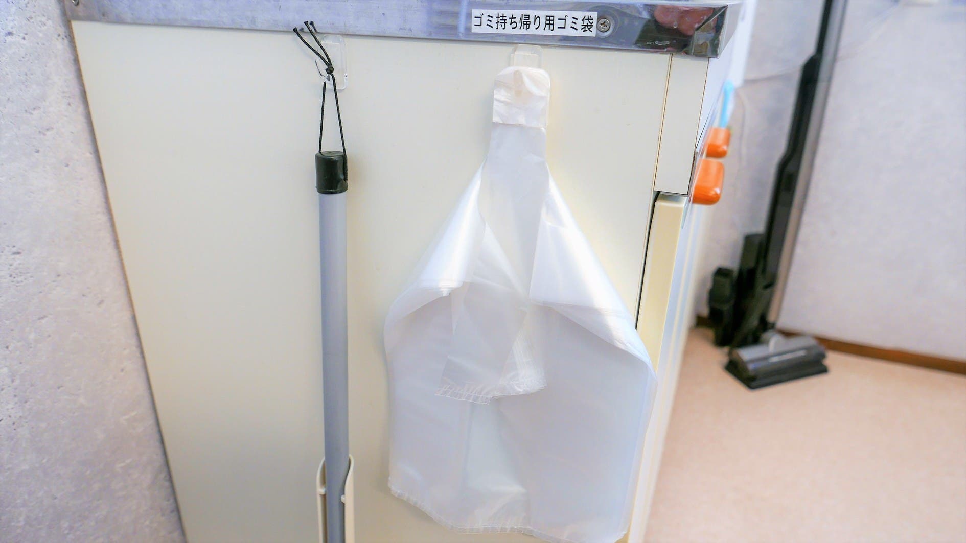 - 24時間 - 稲毛駅徒歩4分 - 無料WiFi･4KスマートTV･ホワイトボード - 打合わせ･Web会議･テレワークにの写真23