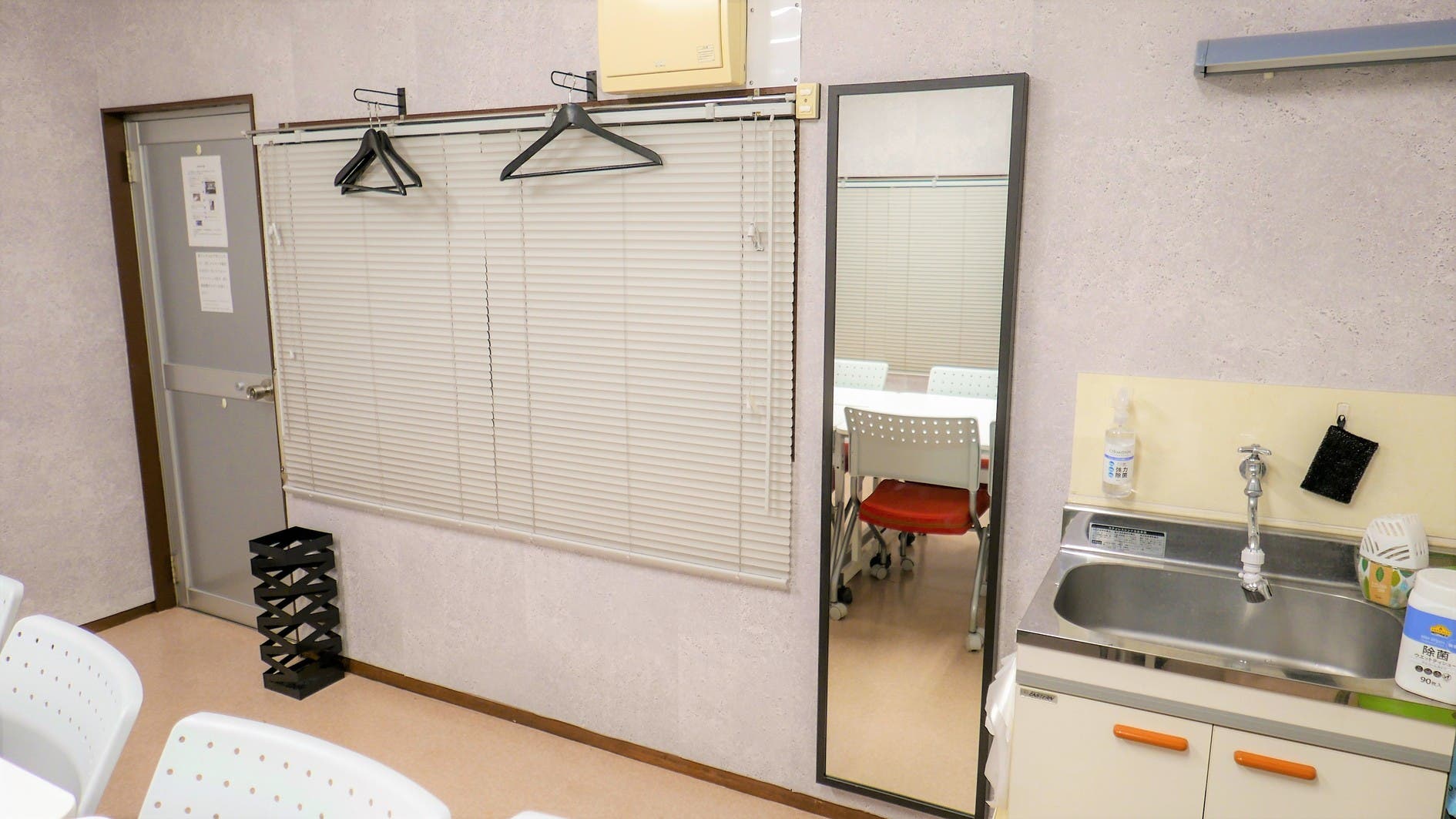 - 24時間 - 稲毛駅徒歩4分 - 無料WiFi･4KスマートTV･ホワイトボード - 打合わせ･Web会議･テレワークにの写真19