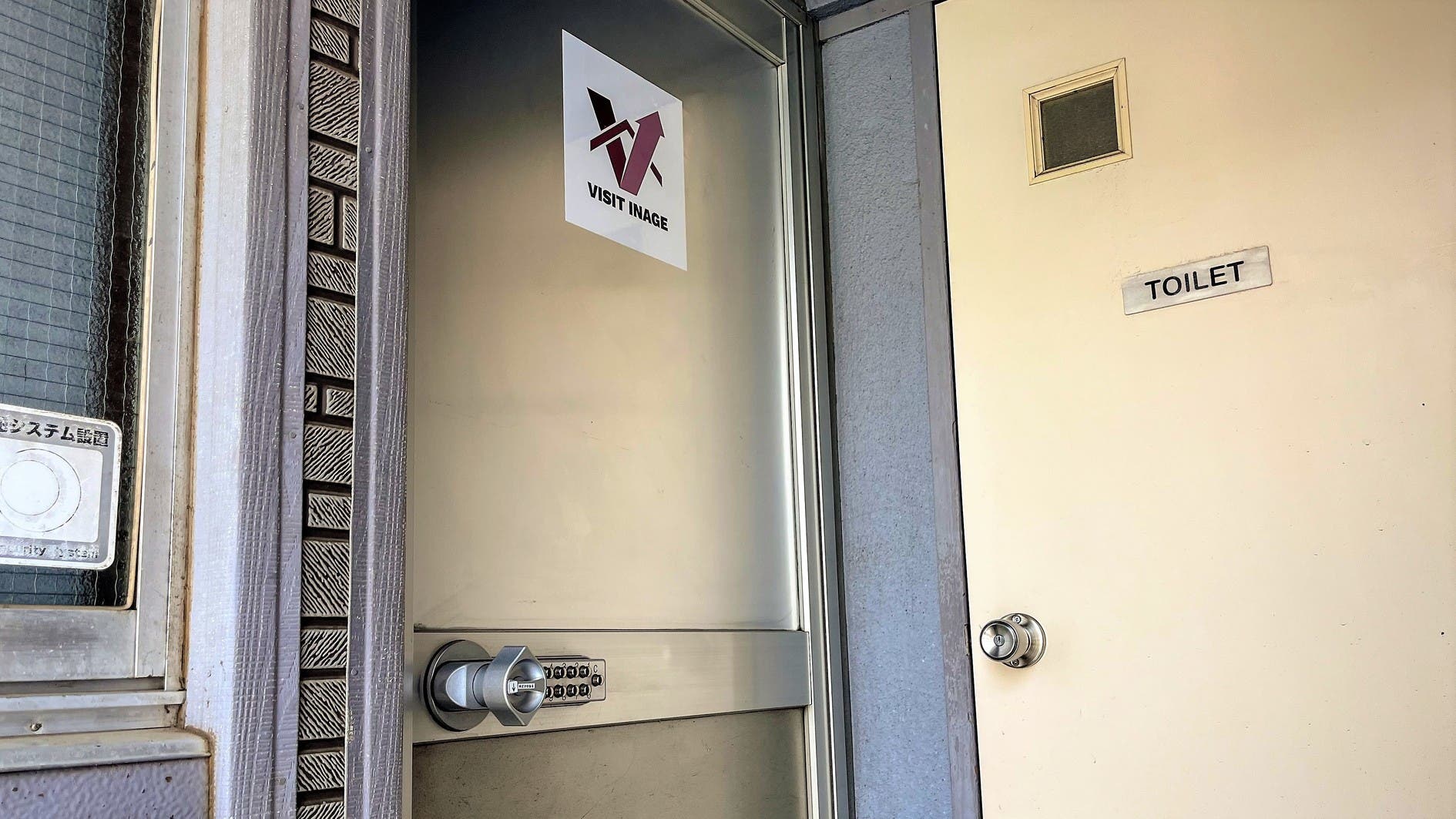 - 24時間 - 稲毛駅徒歩4分 - 無料WiFi･4KスマートTV･ホワイトボード - 打合わせ･Web会議･テレワークにの写真25