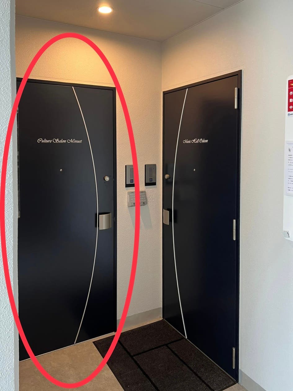 【広々と使えるアットホームなキッチン付きスペース】阪急西宮北口駅徒歩5分！WiFi完備！〈各種教室、女子会、ビジネスにも〉の写真20