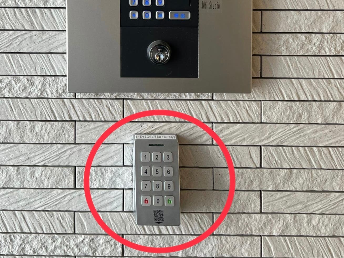 【広々と使えるアットホームなキッチン付きスペース】阪急西宮北口駅徒歩5分！WiFi完備！〈各種教室、女子会、ビジネスにも〉の写真17