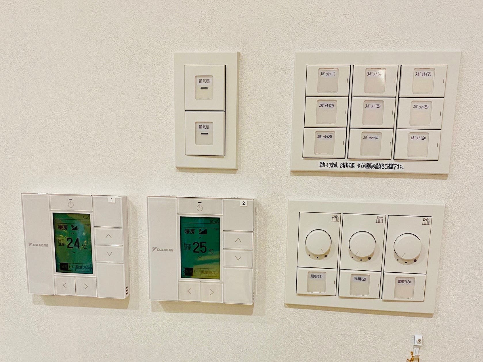 【豊かな響きのホール】阪急西宮北口駅から徒歩5分！防音/Wi-Fi完備！〈クラシックコンサート、発表会、リハーサルに最適〉の写真7