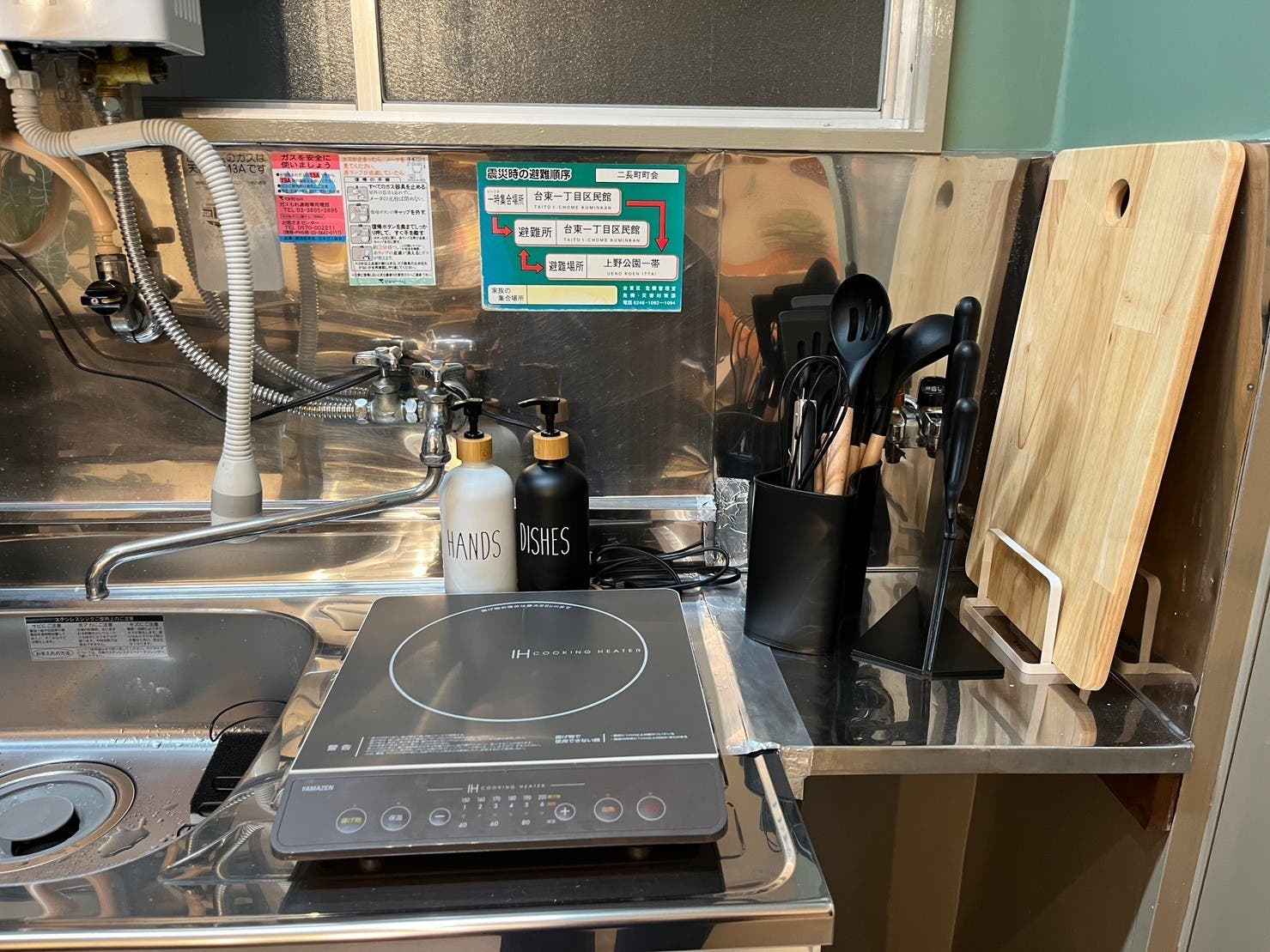 ボドゲ秋葉原6号店🌟ボードゲーム６０種類🎲TVゲーム完備🎮大画面TV📺撮影スタジオ📷光回線⚡動画向きの写真29