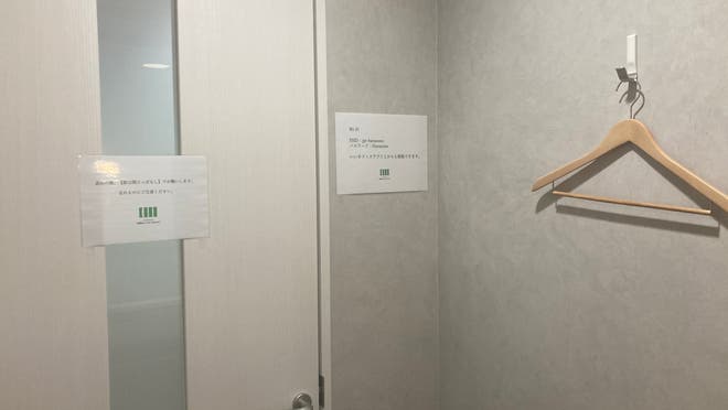 【JR花園駅前】1名用ワークブース/Wi-Fi/モニター/ZOOM/自習/いいオフィス花園駅前個室②の写真2