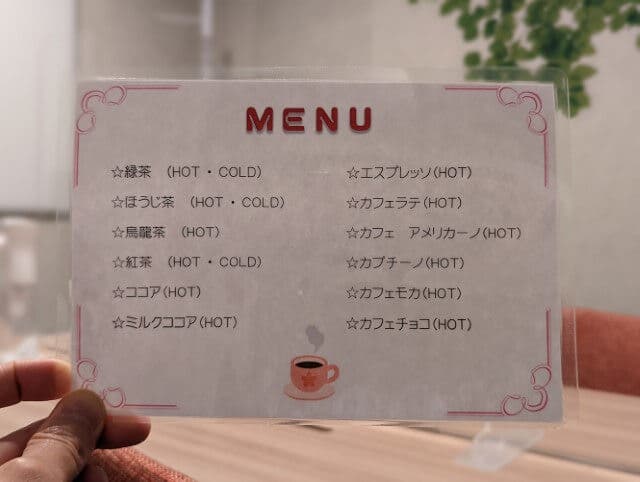 会議室(1～4人用)Wi-Fi完備/大型モニター/WEB会議/フリードリンクの写真6