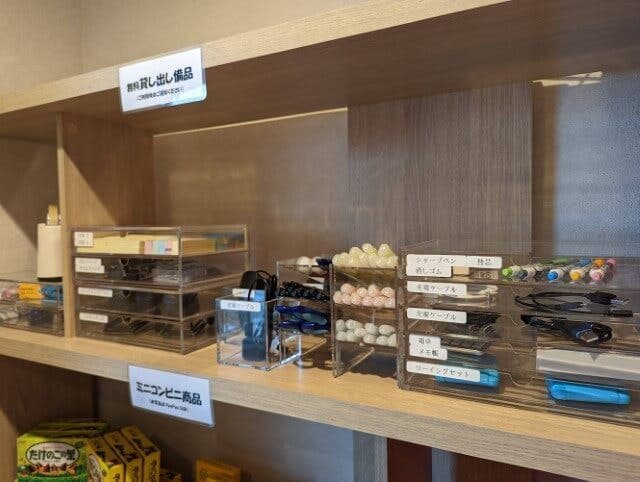 会議室(1～4人用)Wi-Fi完備/大型モニター/WEB会議/フリードリンクの写真7