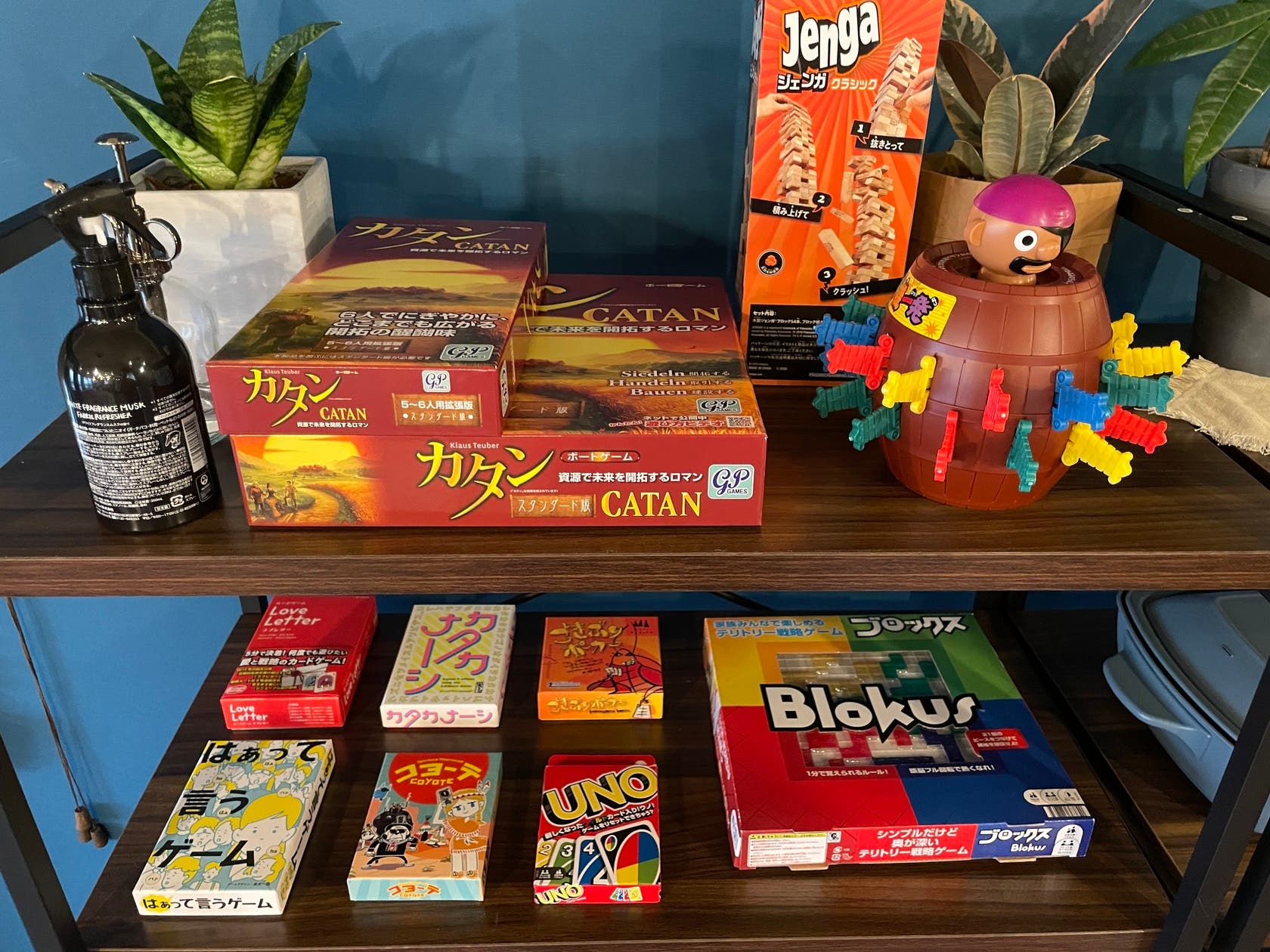 ボードゲームの画像1