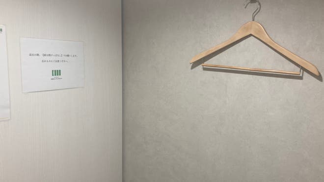 【JR花園駅前】1名用ワークブース/Wi-Fi/ZOOM/自習/いいオフィス花園駅前個室④の写真2