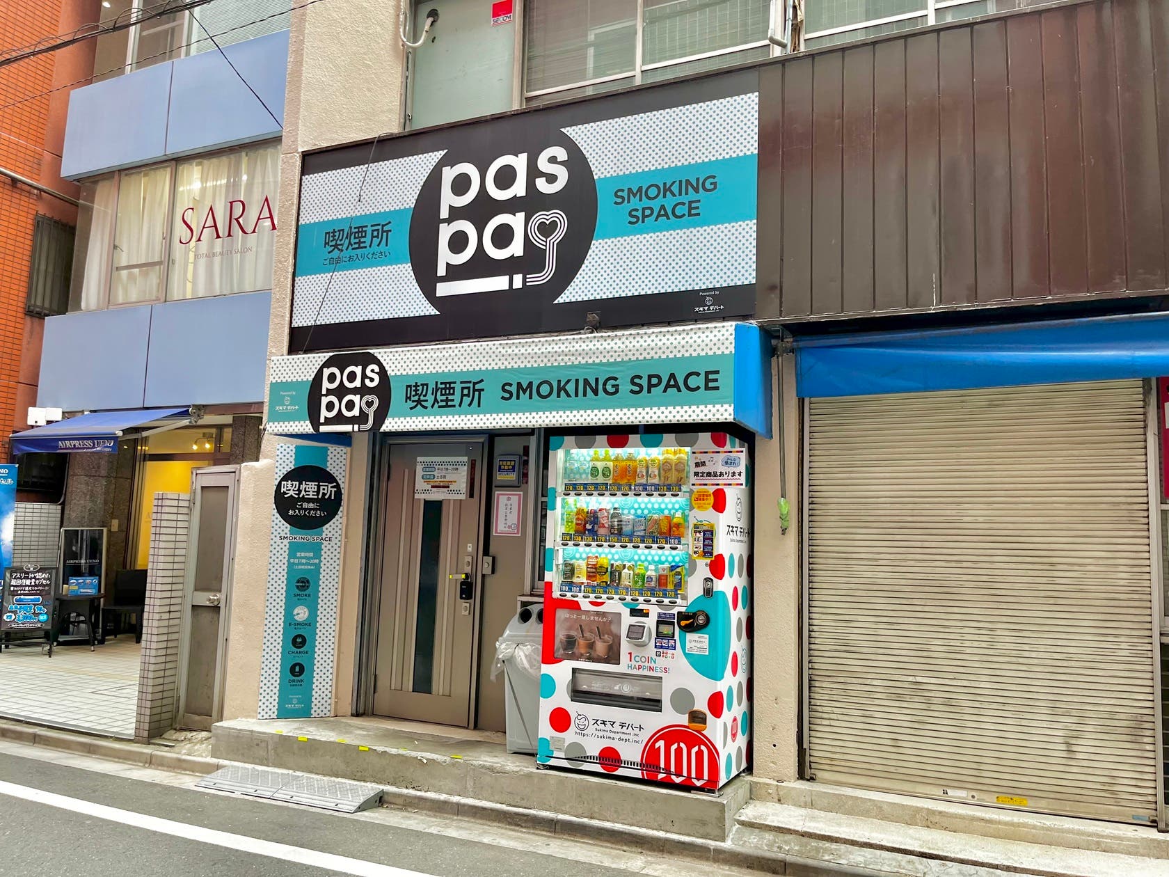 上野駅1分！【いつもの会議室上野店】14名まで可🌟ミーティング、ワークショップ、ボドゲ🃏の写真21