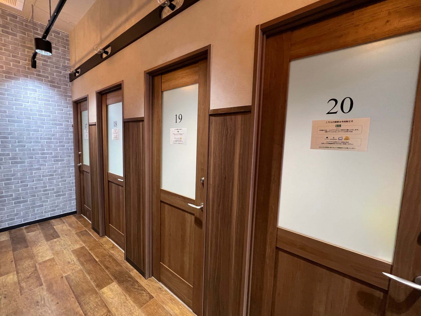 【五反田駅直結】オンライン会議可能な1名完全個室｜ブース20の写真4