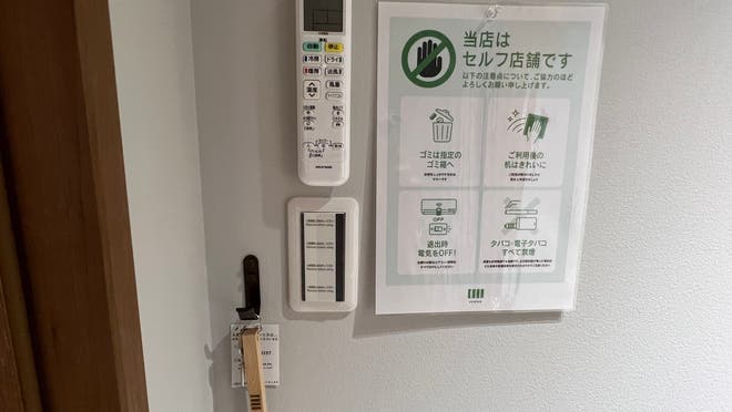 【五反田駅直結】オンライン会議可能な1名完全個室|ブース19の写真2