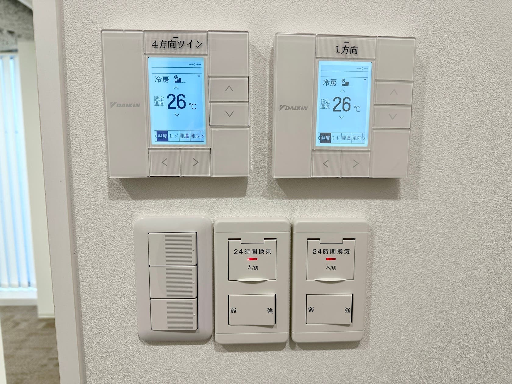 4F【 茅場町駅 1分 】オプション料金0円で設備・備品使い放題♪WiFi無料♥便利な駅近会議室の写真13