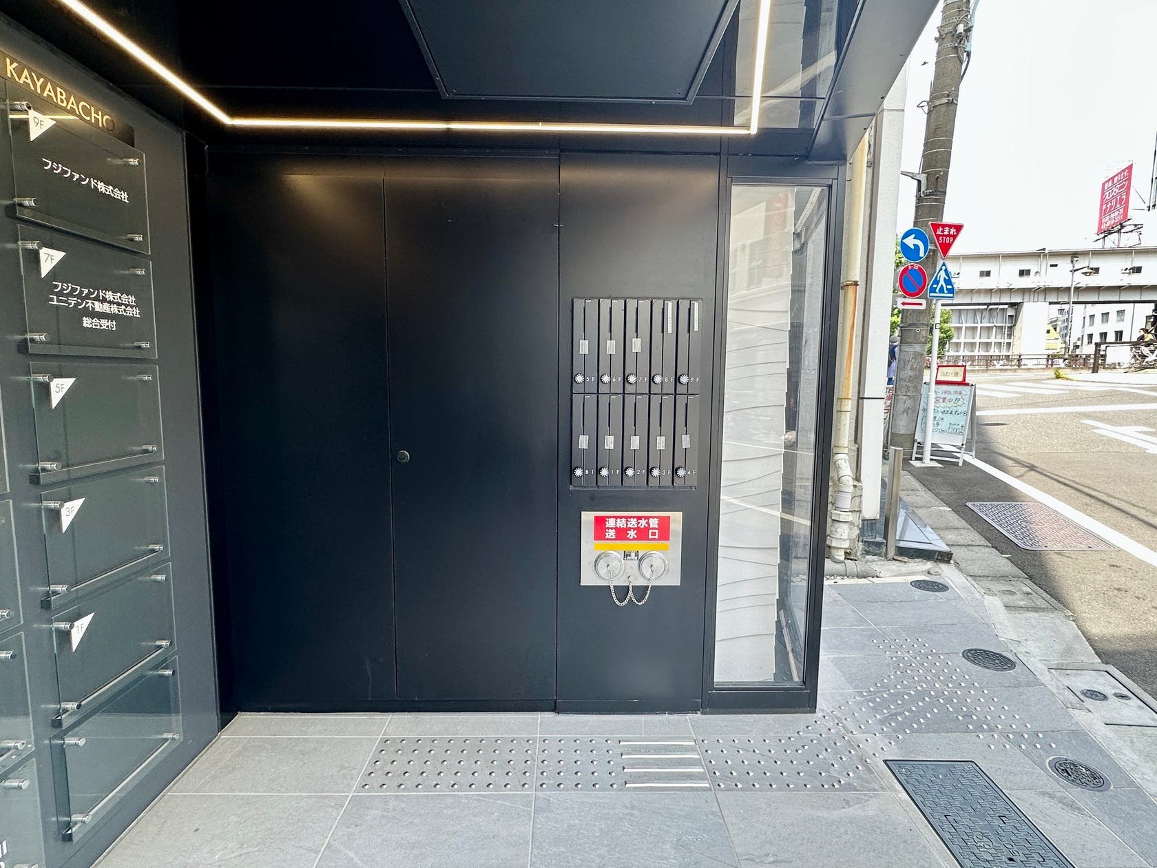 4F【 茅場町駅 1分 】オプション料金0円で設備・備品使い放題♪WiFi無料♥便利な駅近会議室の写真17