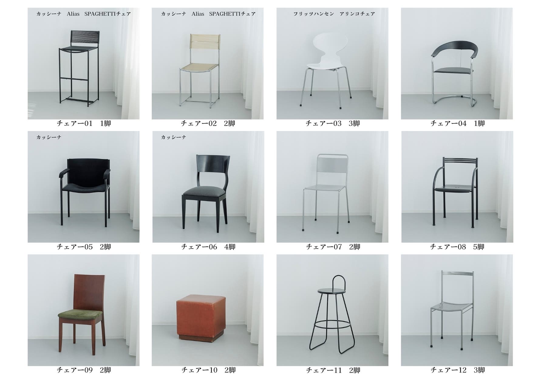 大阪本町駅近の白く洗練されたレンタルスペースの写真12