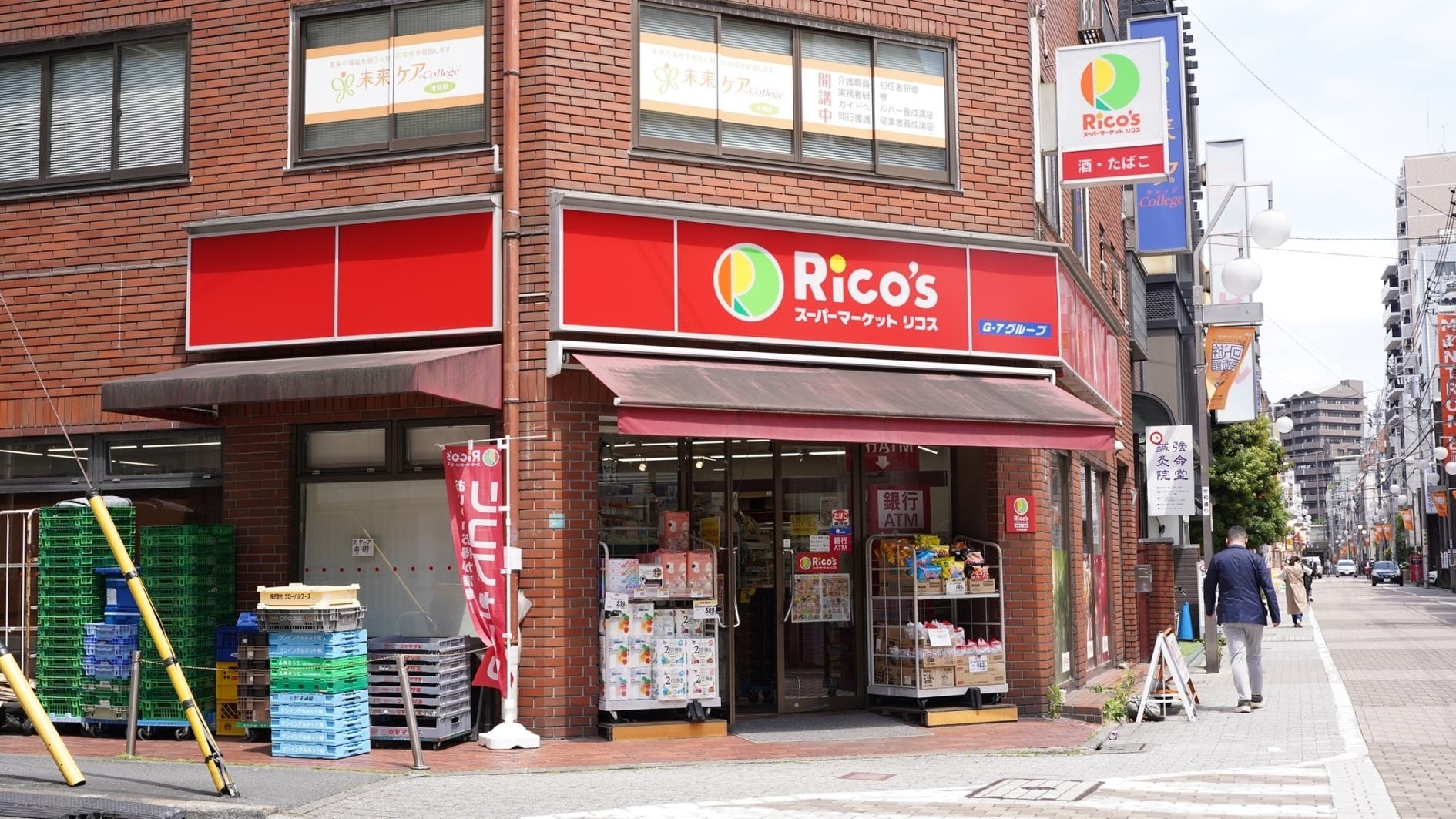 🎉Open割実施中🎉池袋駅徒歩6分✨飲食可能☕Wi-Fi完備📶広々としたおしゃれ空間！の写真14