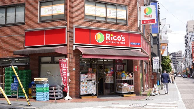 🎉Open割実施中🎉池袋駅徒歩6分✨飲食可能☕Wi-Fi完備📶広々としたおしゃれ空間!の写真14