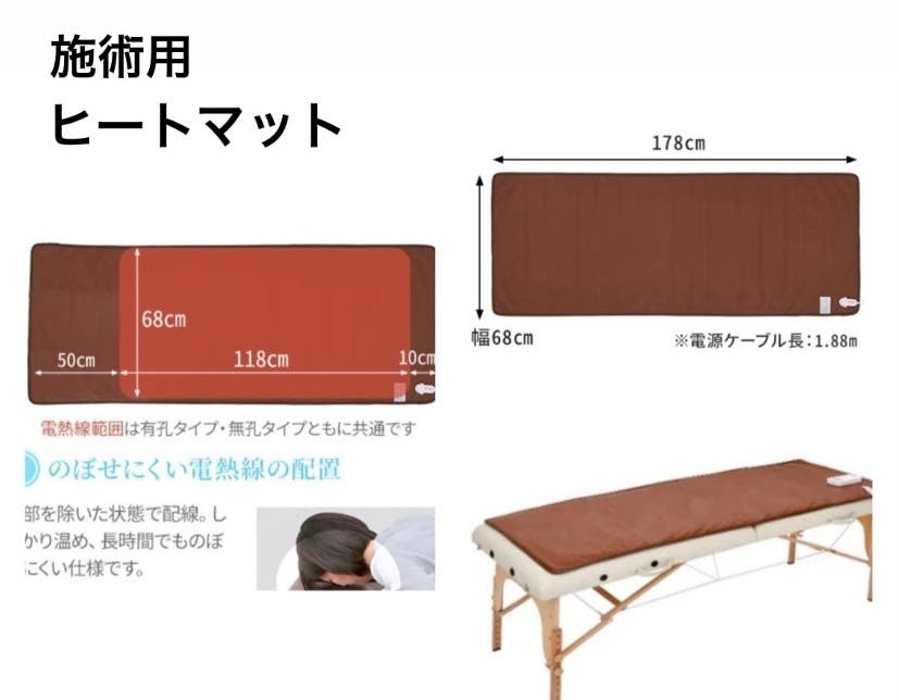 【05💐完全個室型プライベートサロン/水道橋駅1分】癒し北欧インテリア✨グッと高級感を演出💆‍♀️リラク・整体に最適/見学可能の写真22