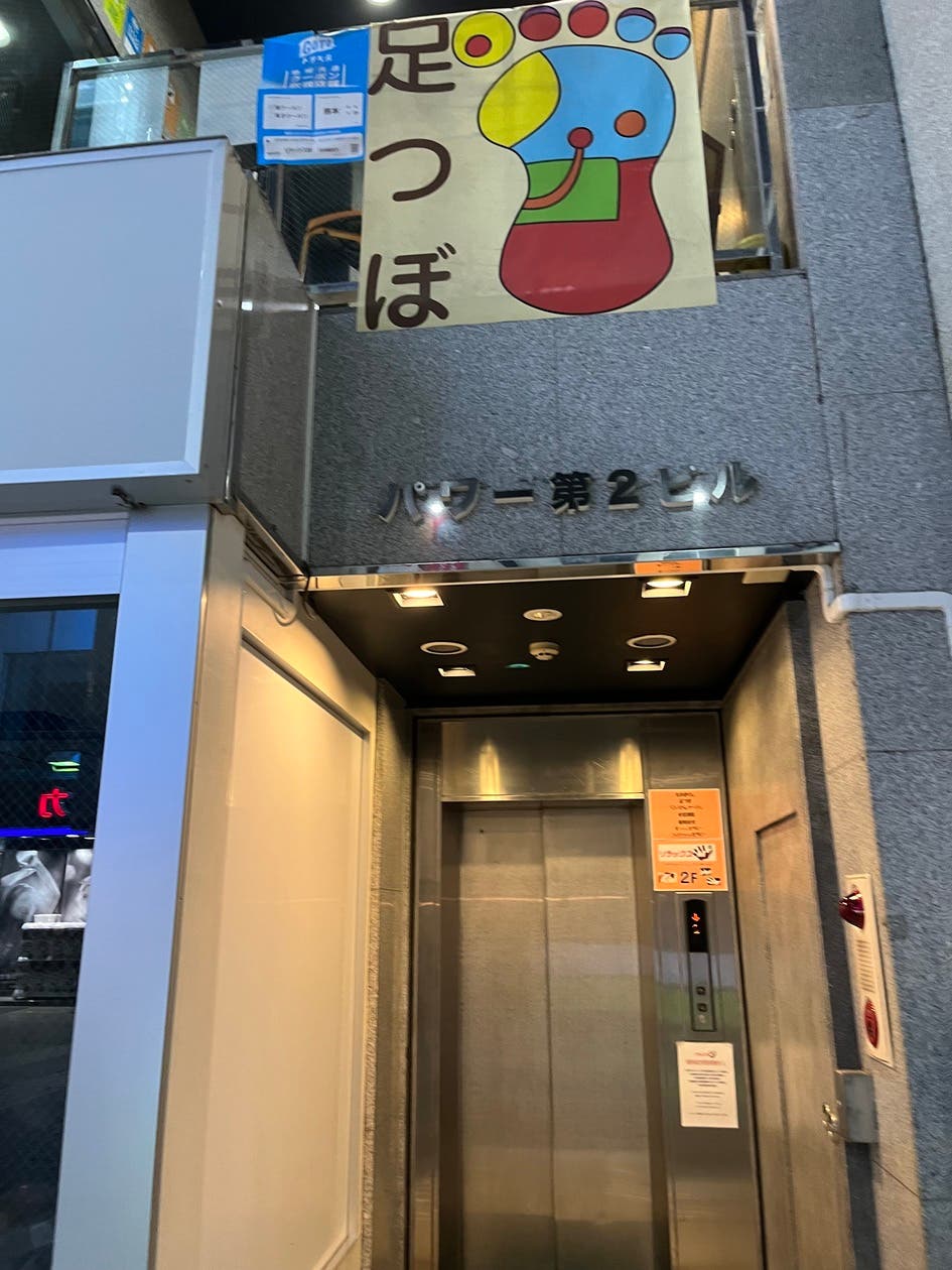 【熊本下通中央】 ルーム D くすみピンクでオトナ可愛い 落ち着いた雰囲気の写真5