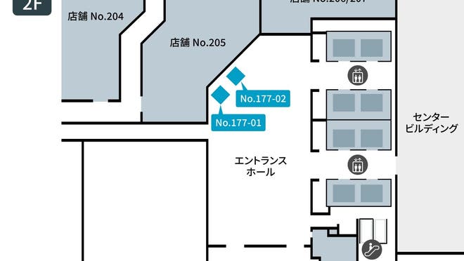 【テレキューブ】東京フロントテラスの個室型ワークブース(177-01)です。視線と音を遮る、プライベートな集中環境。の写真3