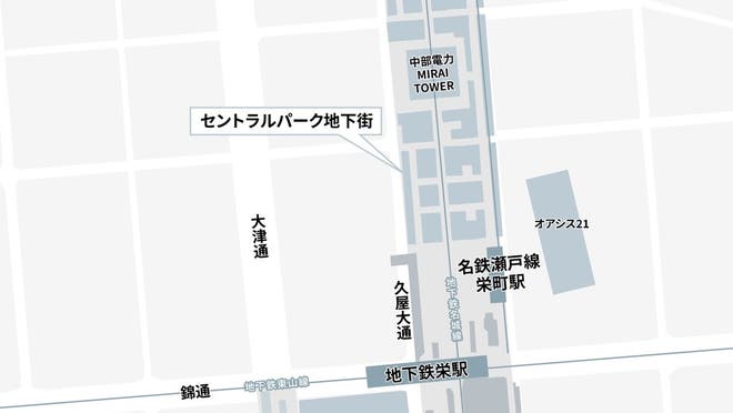 【テレキューブ】栄駅 森の地下街南四番街の個室型ワークブース(179-01)です。視線と音を遮る、プライベートな集中環境。の写真3