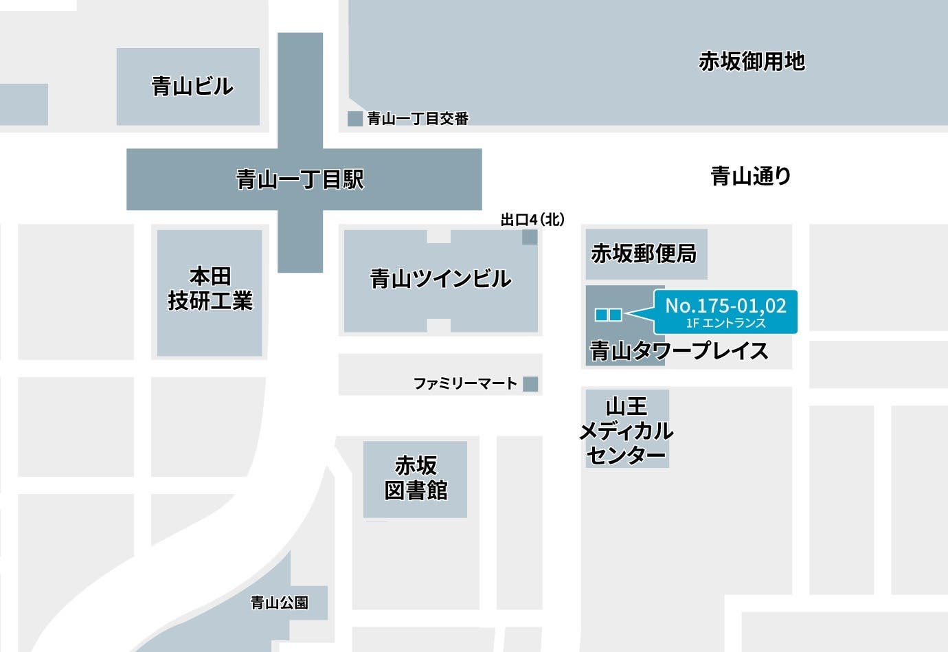 【テレキューブ】青山タワープレイスの個室型ワークブース（175-01）です。視線と音を遮る、プライベートな集中環境。の写真3