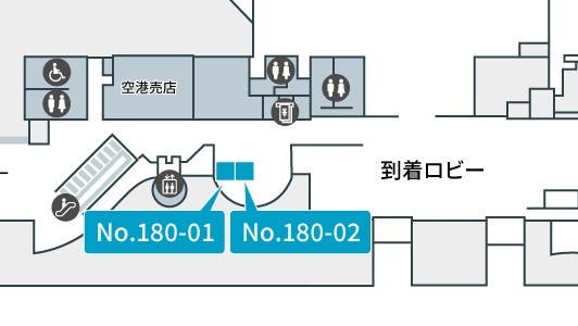 【テレキューブ】高松空港の個室型ワークブース(180-02)です。視線と音を遮る、プライベートな集中環境。の写真3