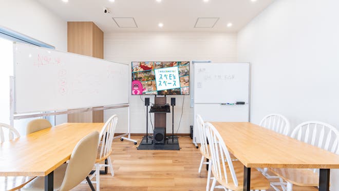 スペモ🏠クリスマス🎄歓送迎会🎊おしゃれ🌸キッチン🍳パーティ🥂プロジェクター🎥✨撮影📸378_むすべや錦糸町つどいの写真2