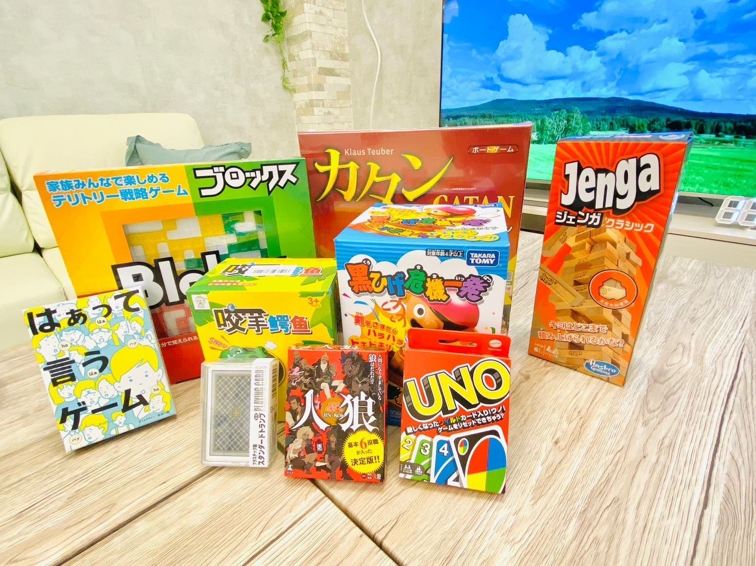 ⑦ボードゲーム類（はぁっていうゲーム/ブロックス/ジェンガ/人狼/トランプ/UNO/黒ひげ危機一髪/わにわにパニック/カタン）の画像1