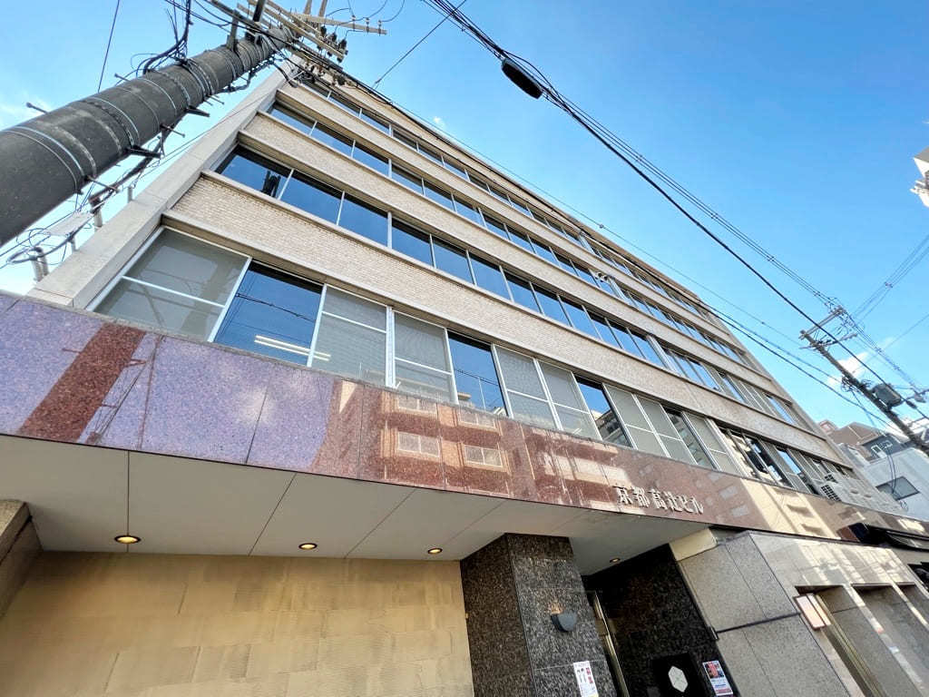 京都会議室　四条烏丸貸会議室京都高辻ビル【四条駅近くのレンタルスペース！研修・お稽古・ギャラリーにもおすすめ】の写真23