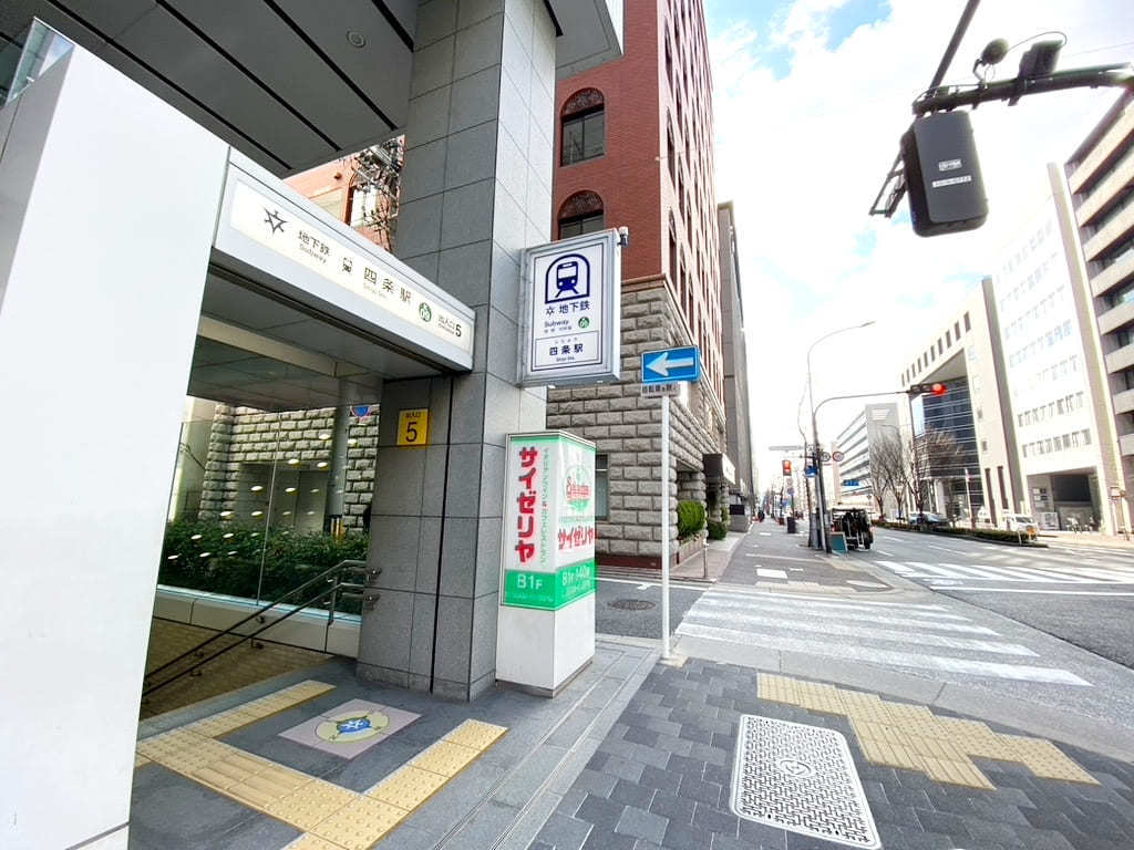 京都会議室　四条烏丸貸会議室京都高辻ビル【四条駅近くのレンタルスペース！研修・お稽古・ギャラリーにもおすすめ】の写真25