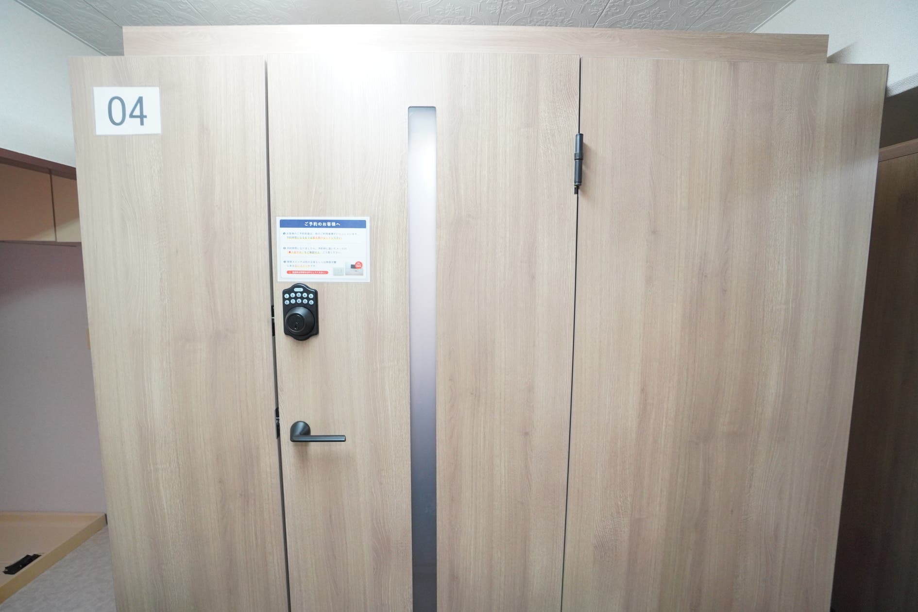 ＜シュシュWork新大阪No.4＞完全個室💼Wi-Fi📶モニター🖥テレワーク/ZOOM/自習/作業場所の写真8