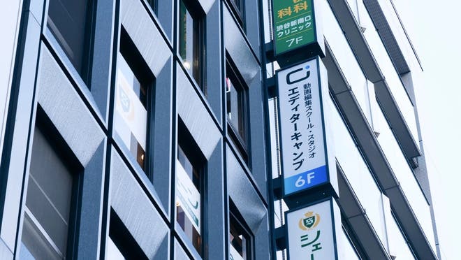 【メインスペース利用】渋谷駅徒歩1分✨高速光wifi完備!の写真6