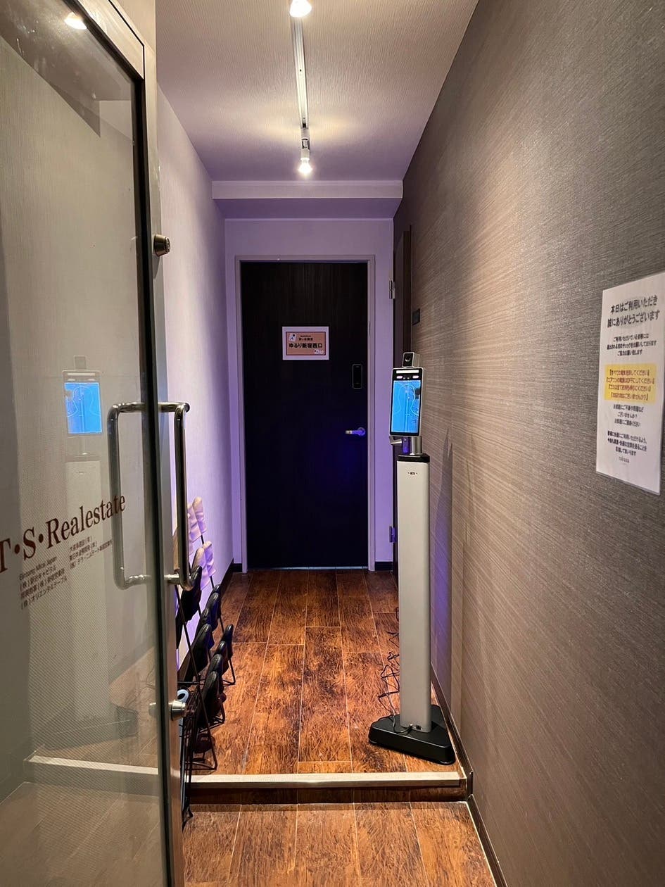 【2/6リニューアルOPEN：ゆるり新宿西口】駅から徒歩30秒、JR新宿駅からも地下通路で5分。ミーティングからテレワークまで。の写真15