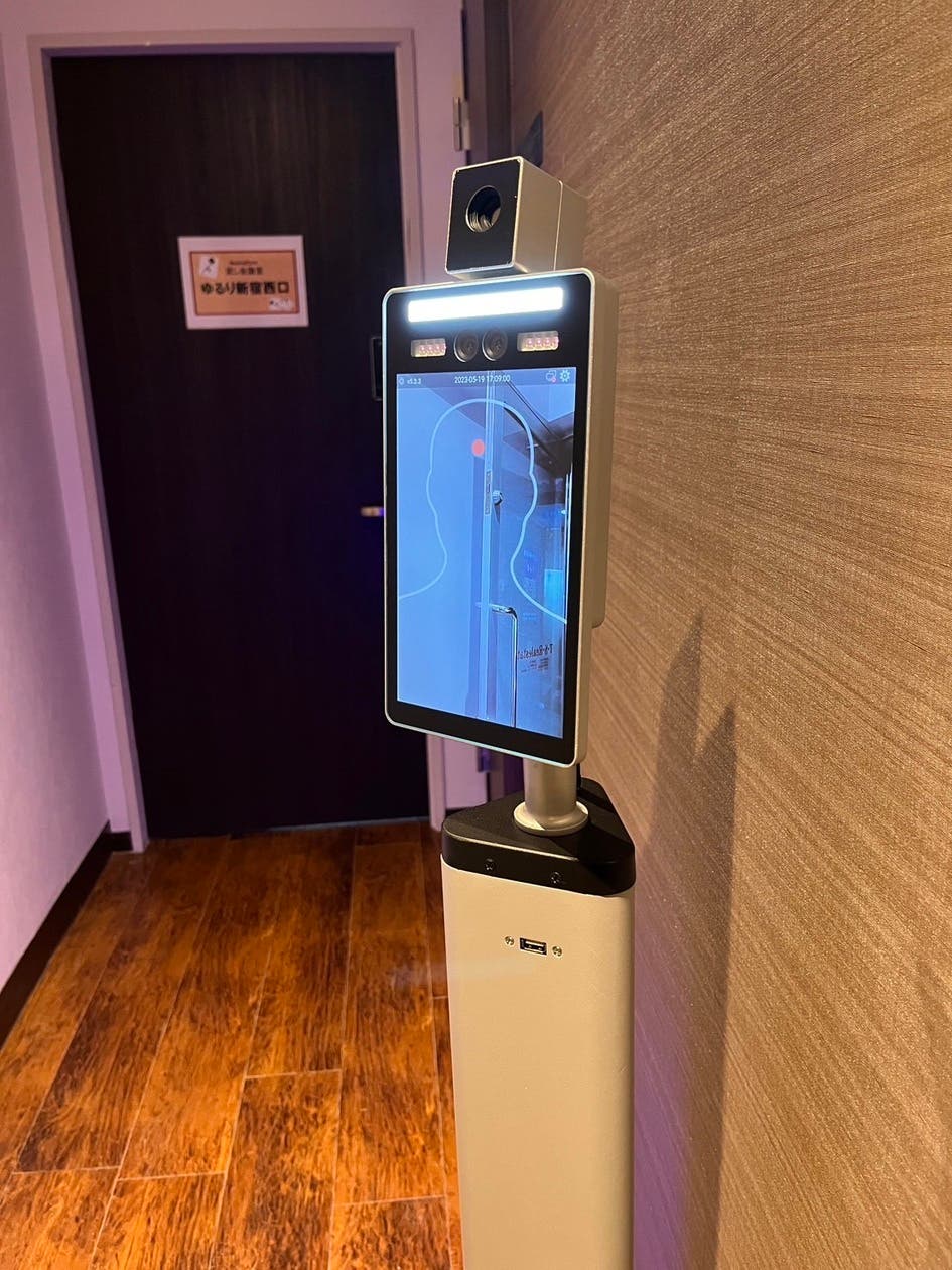 【2/6リニューアルOPEN：ゆるり新宿西口】駅から徒歩30秒、JR新宿駅からも地下通路で5分。ミーティングからテレワークまで。の写真16