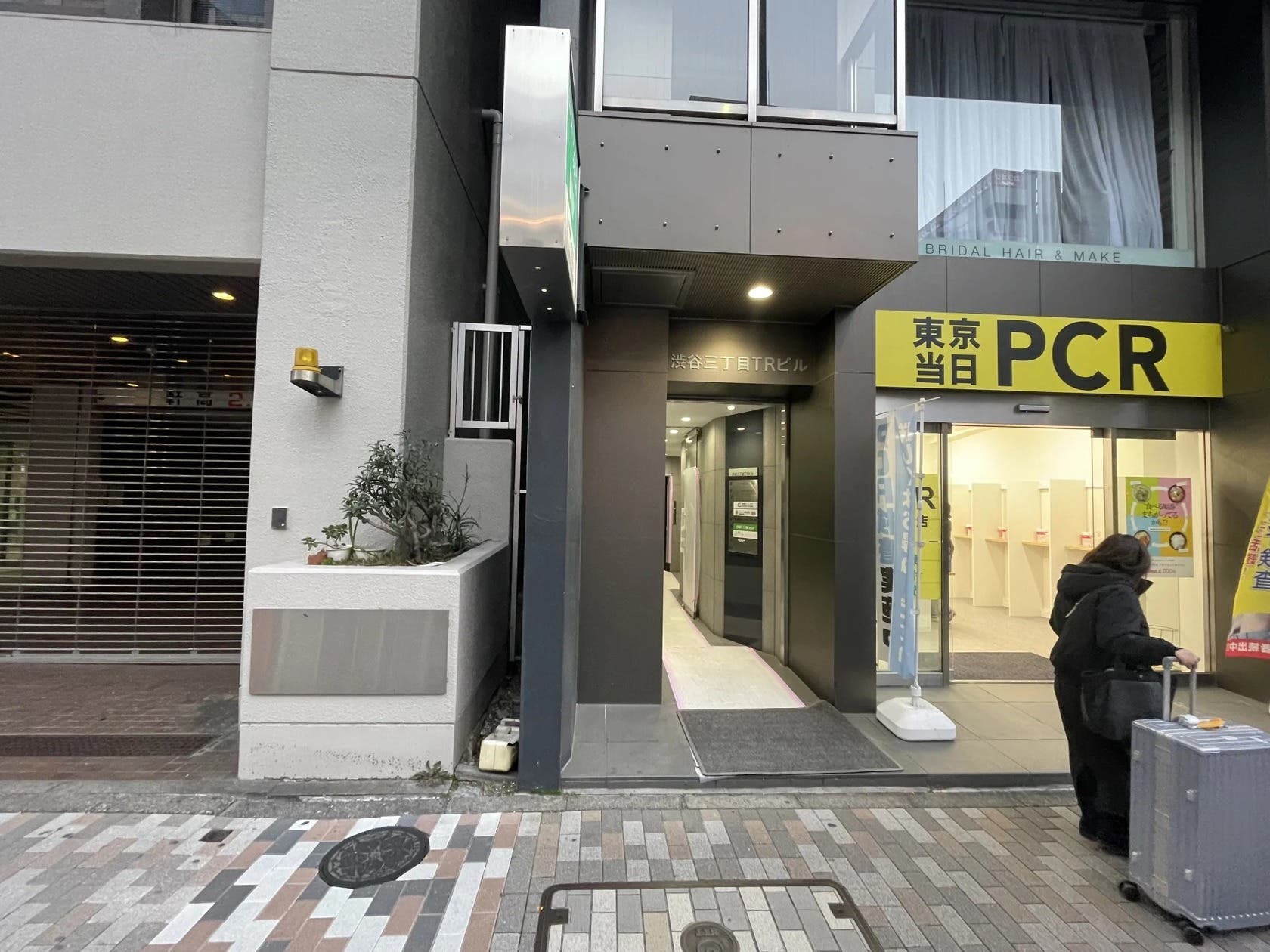 【撮影やイベントに最適】渋谷駅徒歩1分✨高速光wifi完備！の写真8