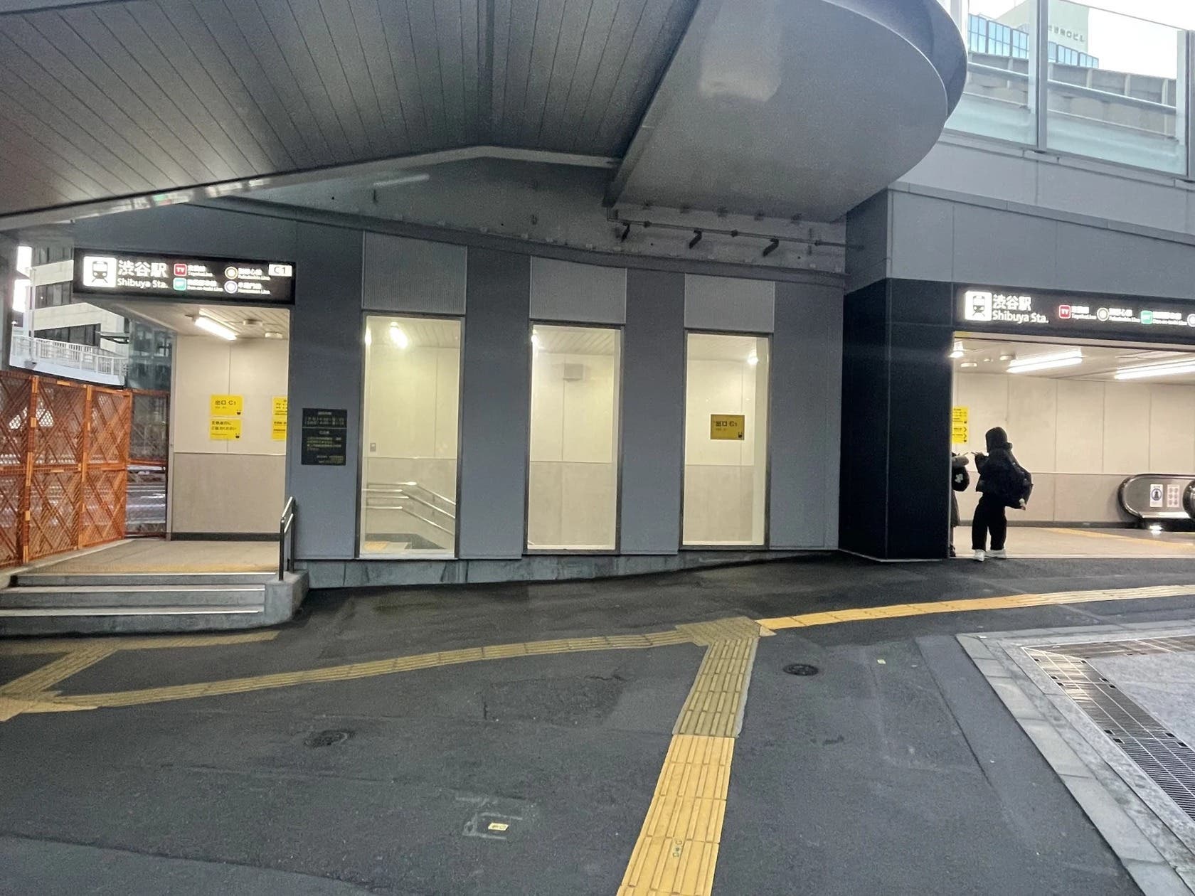 【撮影やイベントに最適】渋谷駅徒歩1分✨高速光wifi完備！の写真9
