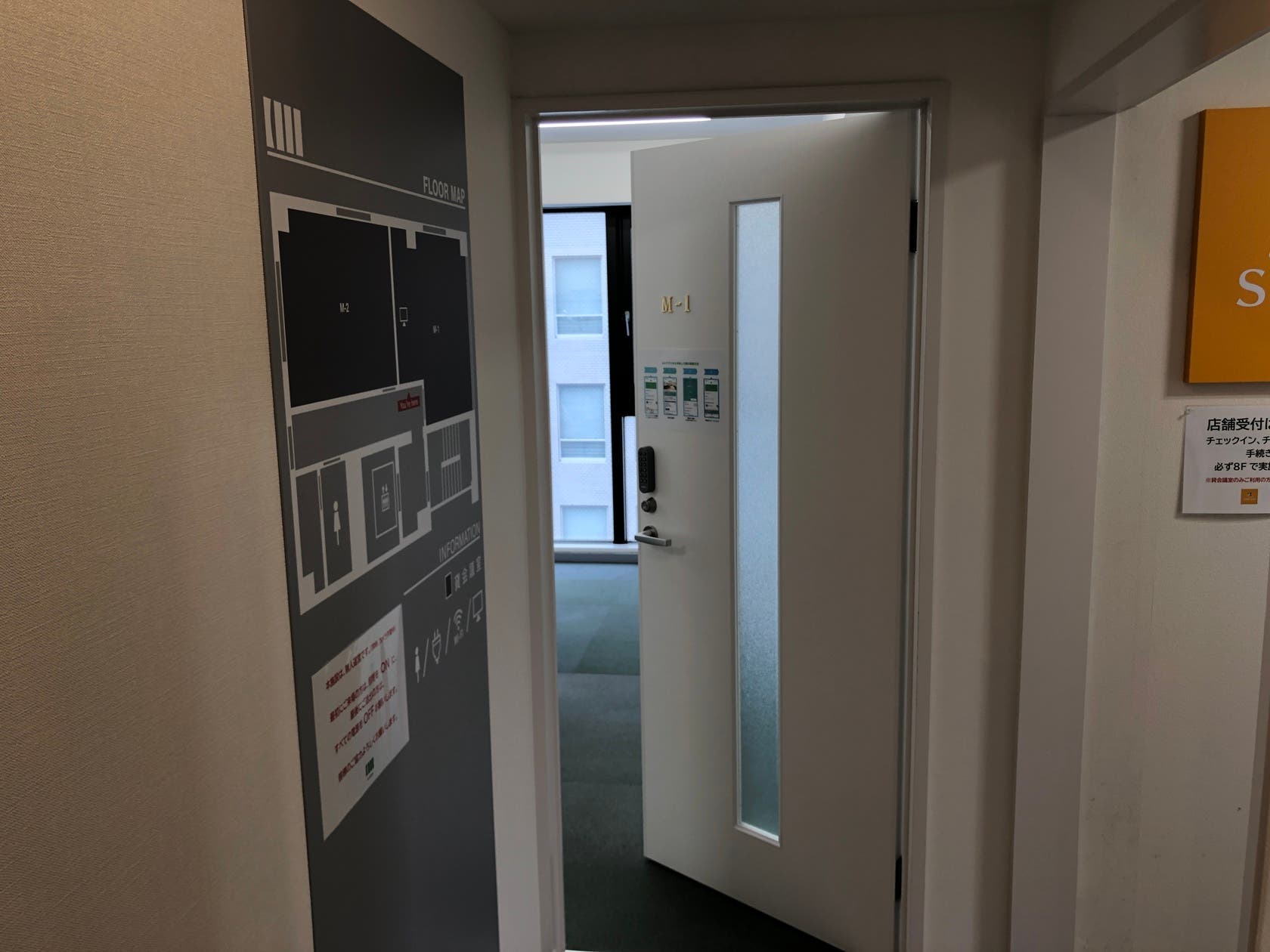 【JR神戸駅前徒歩２分】落ち着いた１０F貸会議室。ZOOM会議に使える大型モニター、WEBカメラあり！の写真6