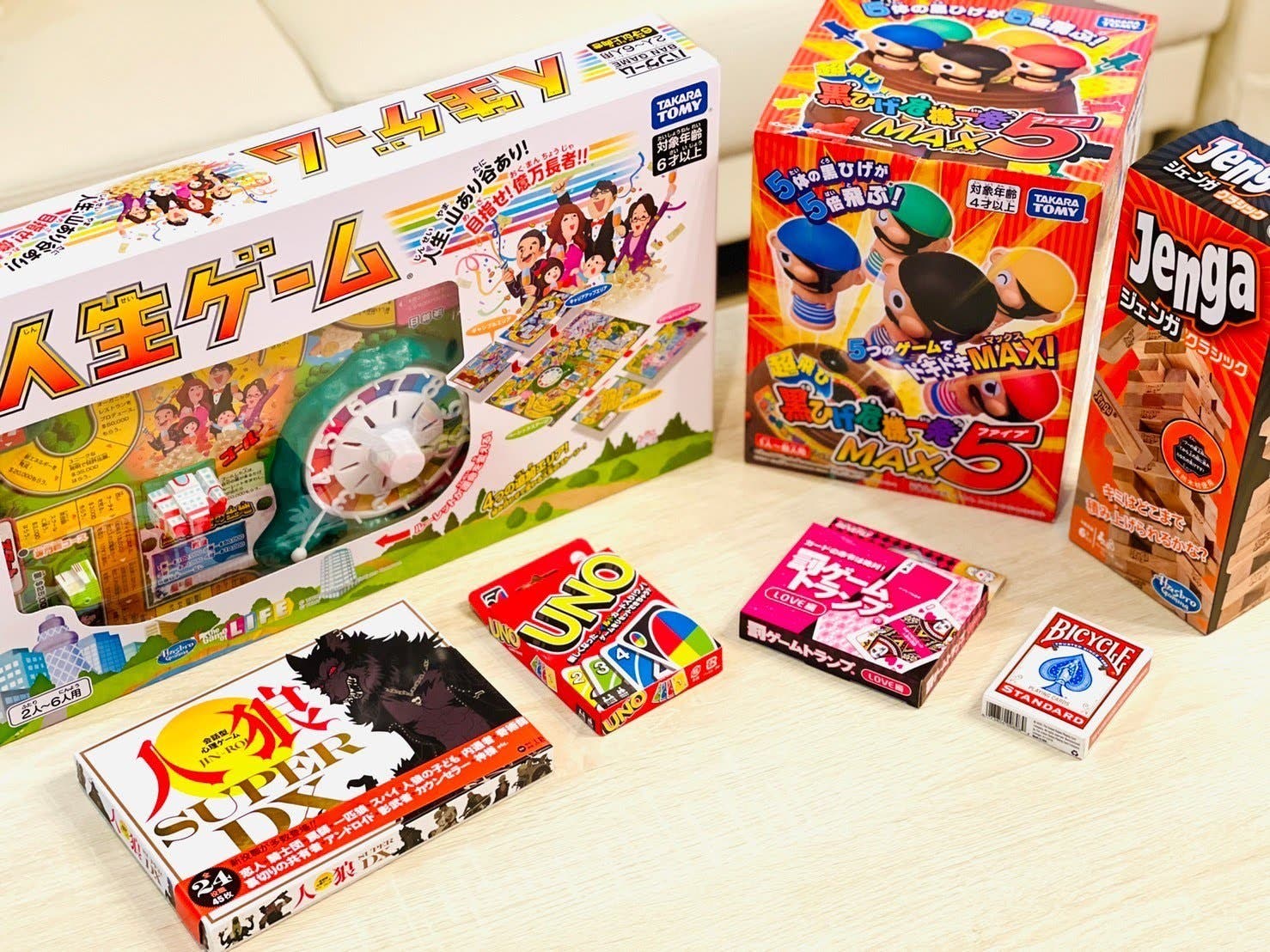 【期間限定Sale：♪TikTokで話題のスペース🎀】女子会💕人気テレビゲーム機有🎮12名利用可🍷ゴミ捨て無料🌈一階両隣無角部屋の写真19