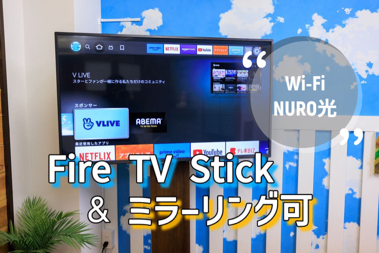 【西新宿駅1分】✨清潔&即レスで幹事さん安心❤️人気YouTuberも使う🎬映えボードゲーム🌵ウエスタン空間でコスプレの写真10