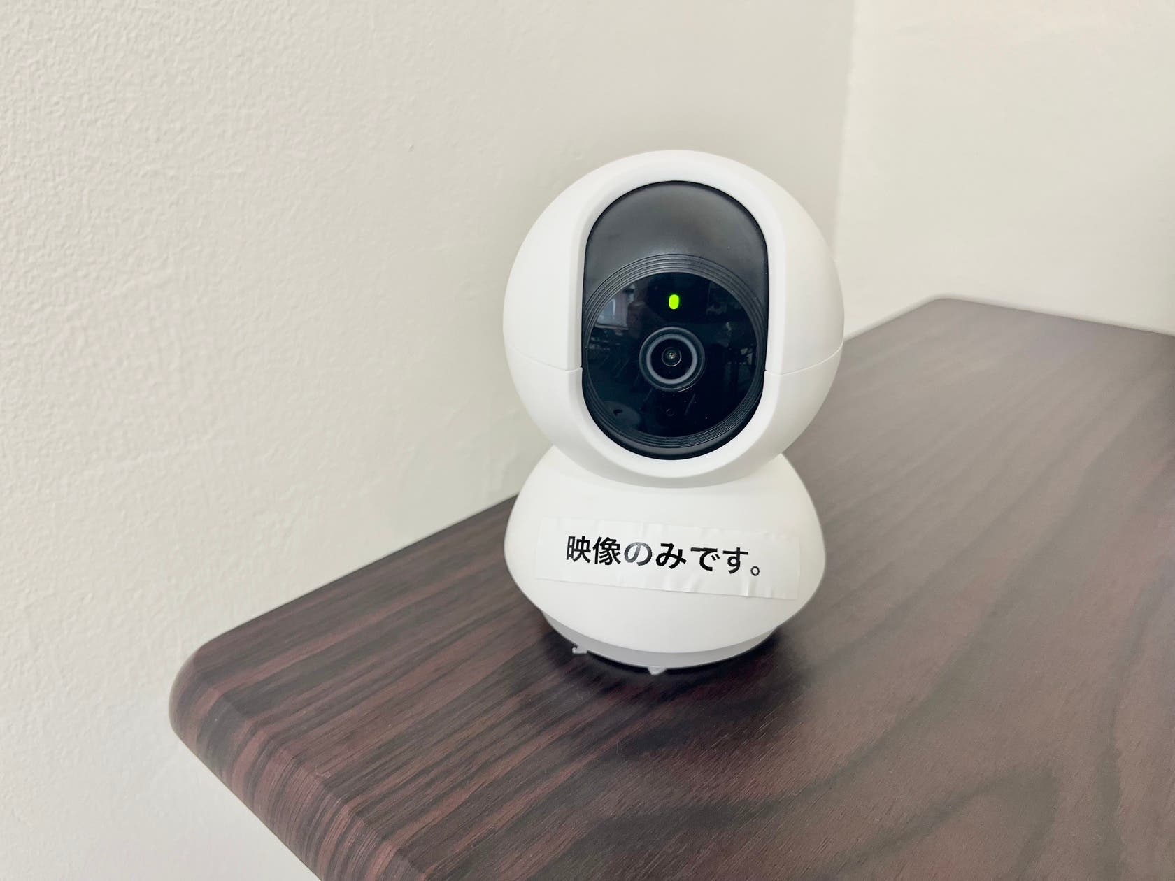 上野駅1分！【いつもの会議室上野店】14名まで可🌟ミーティング、ワークショップ、ボドゲ🃏の写真16