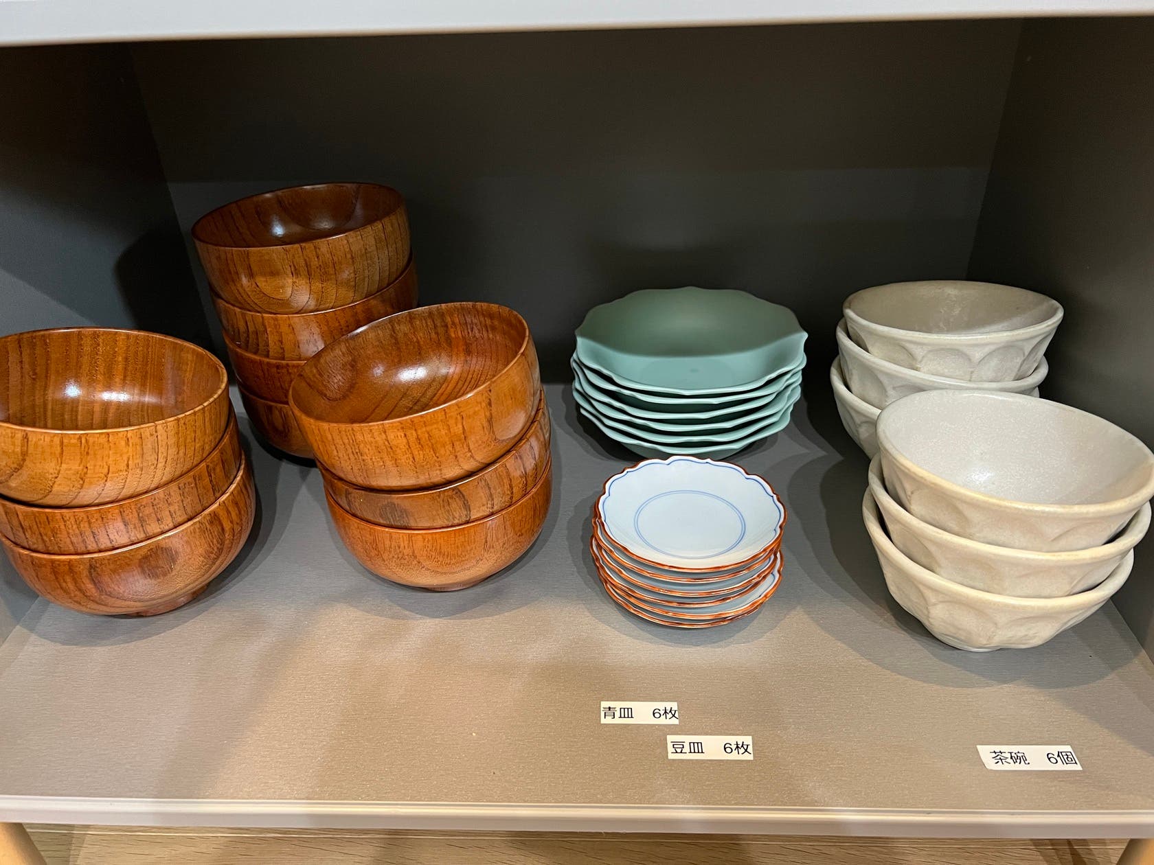 食器類一式（キッチン利用と一緒にお申込みください）の画像2