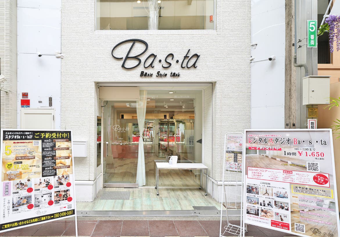 福島区野田新橋筋商店街の中☆福島区の多目的レンタルスペースの写真24