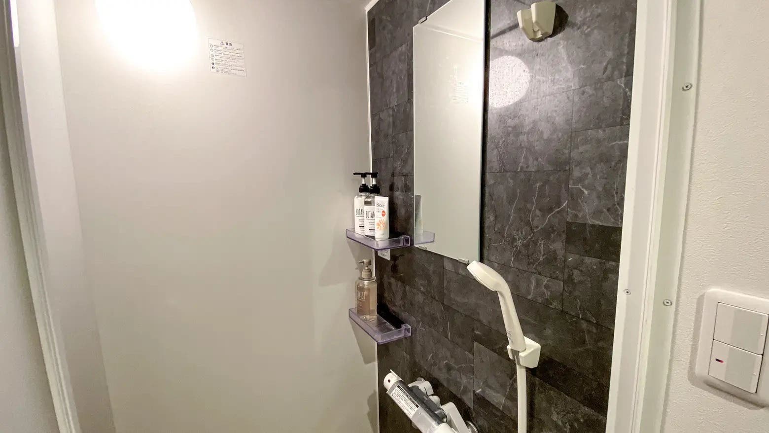 #オオクボGoburin201【新大久保】クリスマス🎄忘年会🤶最大15名🉐駅5分🥳女子会・タコパ・撮影・24H・飲み会の写真27