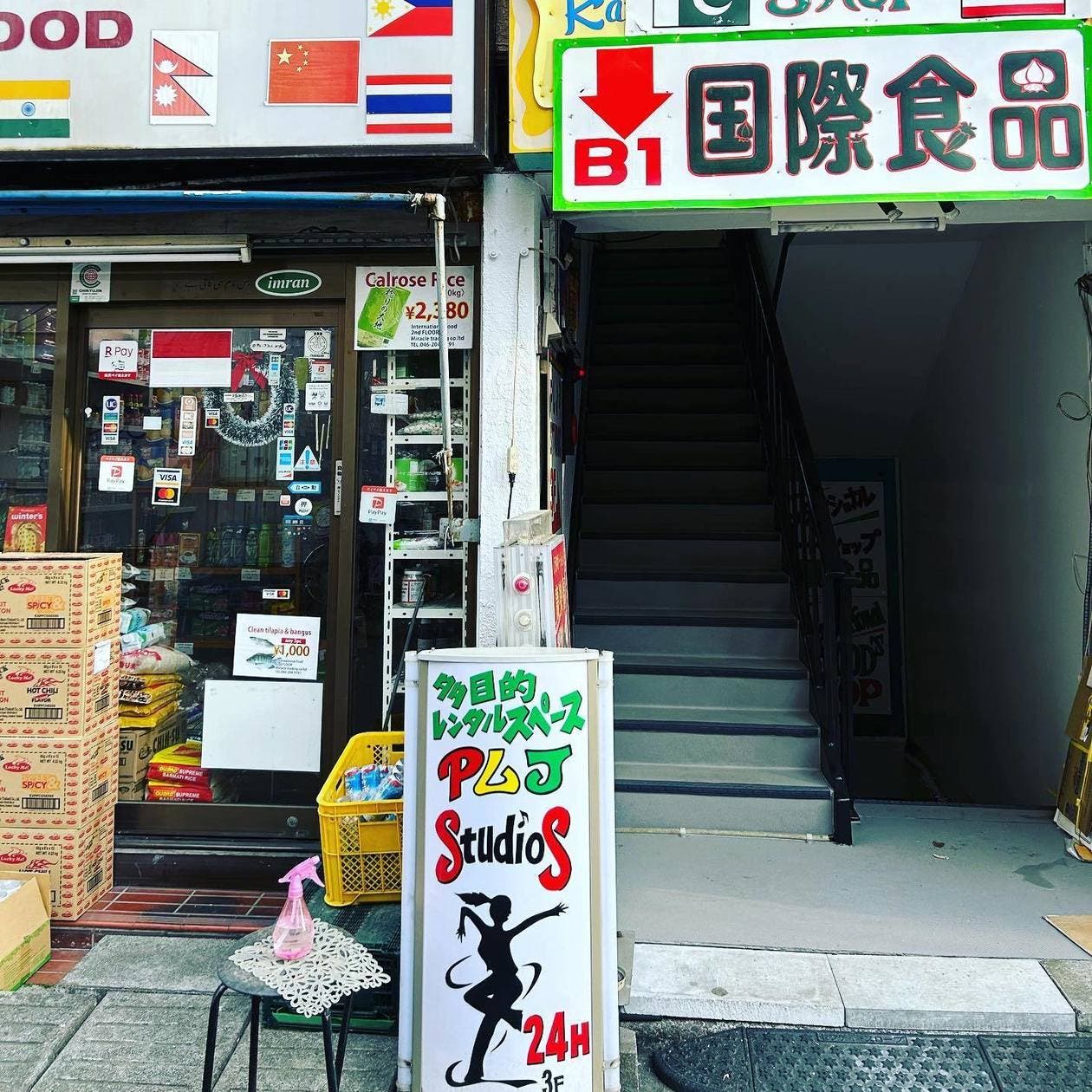 超お得プラン🍀ワークスペース限定2ｈ以上ご予約🍀最大1時間無料プレゼントの写真25