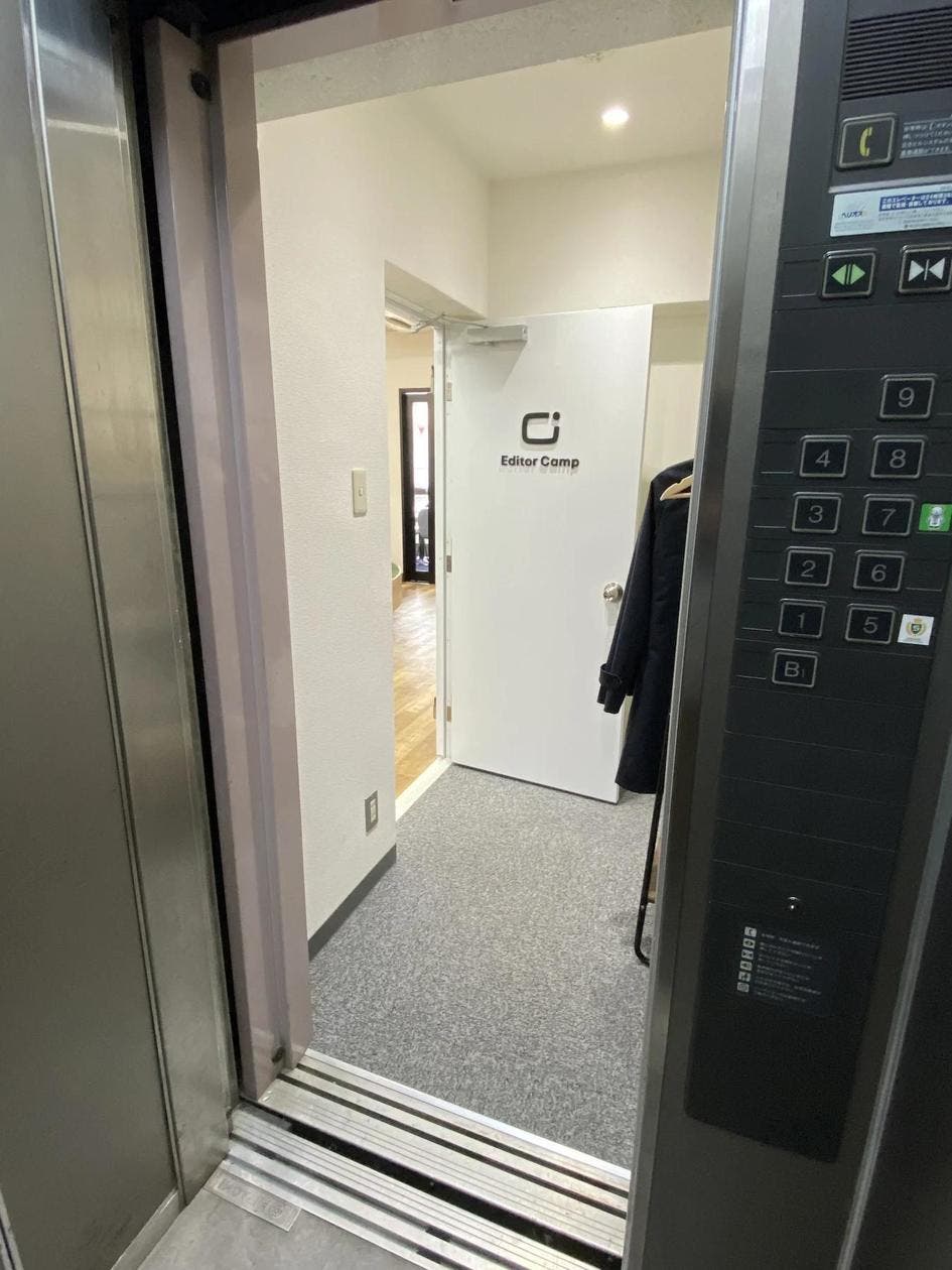 【撮影スタジオ利用】渋谷駅徒歩1分✨グリーンバック無料！の写真15