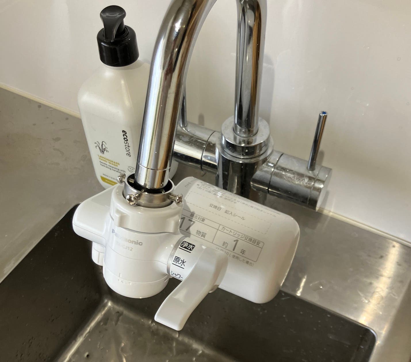 【神保町徒歩4分】優しい天然木の床に、グレイッシュホワイトの壁。自然素材に囲まれた心地よい空間でヨガのレッスンを開催しませんか？の写真18