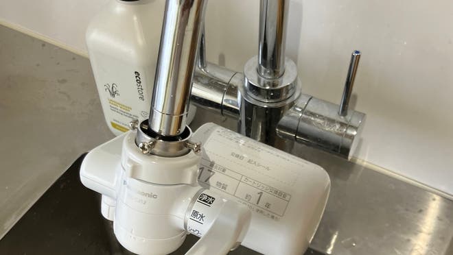 【神保町徒歩4分】優しい天然木の床に、グレイッシュホワイトの壁。自然素材に囲まれた心地よい空間でヨガのレッスンを開催しませんか?の写真18