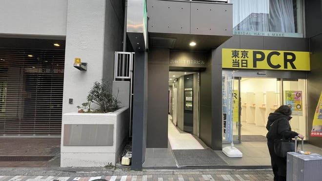 【撮影スタジオ利用】渋谷駅徒歩1分✨グリーンバック無料!の写真18